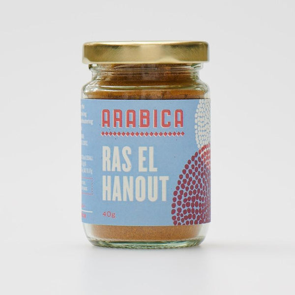 Ras el Hanout – Moroccan Spice Blend | Shop Arabica London
